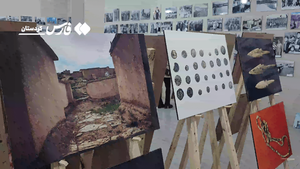 جستجوی هوشمند اخبار ایران و جهان | خبرگزاری فارس