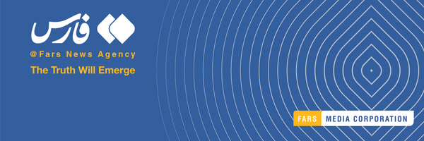 ‌FARS NEWS AGENCY‌ (@FarsNews_eng) | فارس