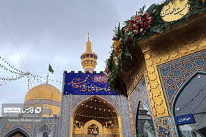 Architectural Grandeur at Imam Reza Shrine (AS) | Samane Babaee