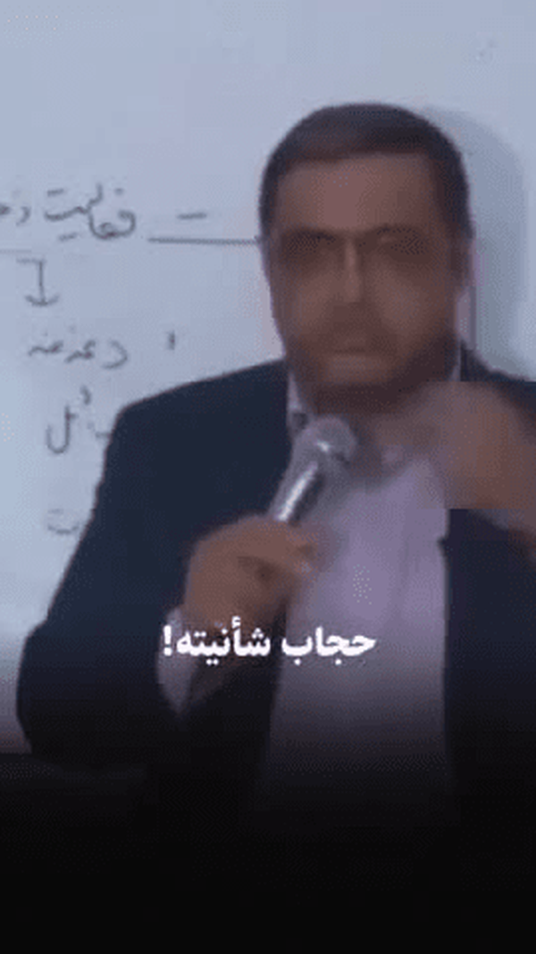 بانوی ایران زمین (@bano_irani) | خبرگزاری فارس